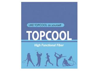 Textil termékeinkről